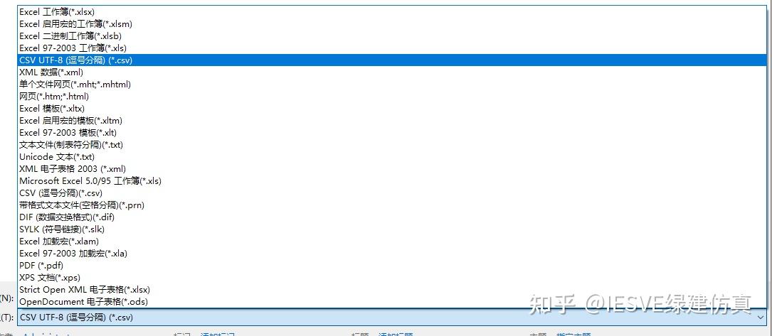 修改EPW气象参数包的三种方式 - 知乎