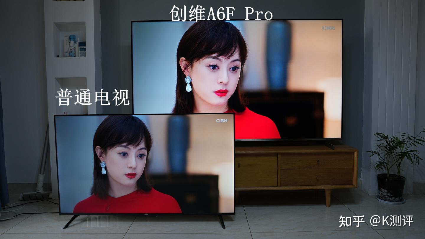 创维A6F Pro【首发测评】：类纸屏+回音壁，为影音发烧友而生？ - 知乎