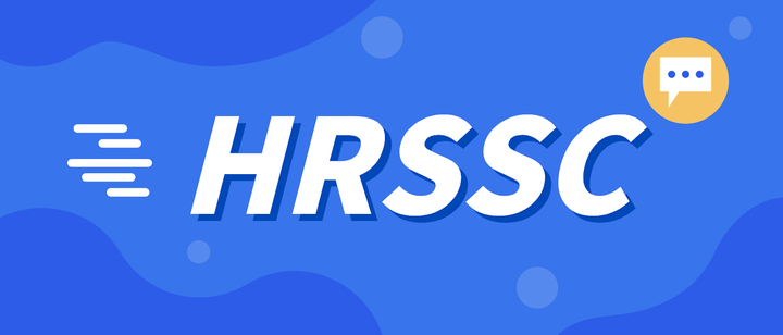 一文盘点大厂HRSSC经典案例 - 知乎