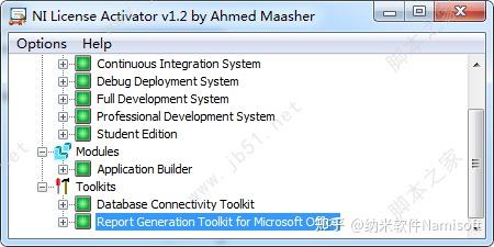 NI LABVIEW 2019安装教程，小白免安装可在线使用测试测量工具分享 - 知乎