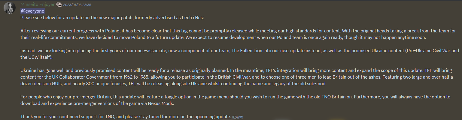 TNO近期Leak合集第二十弹 - 知乎