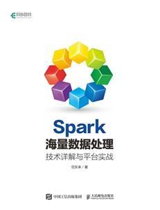 Spark机器学习：MLlib - 知乎