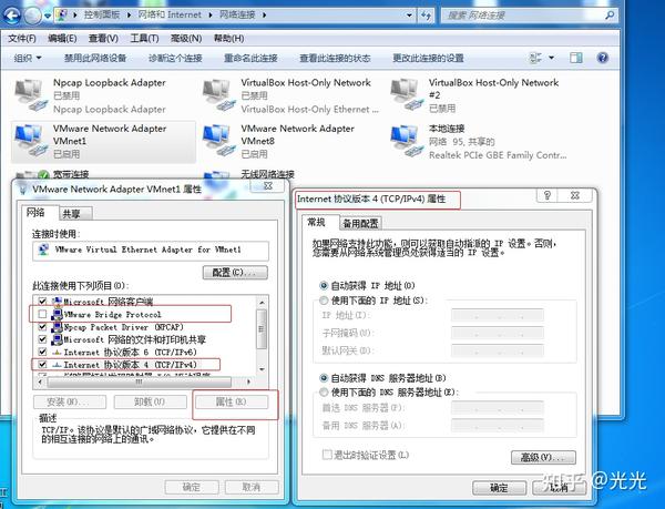 VMware里的centos通过VMnet0桥接模式上网。搞了好多天。之前是能ping通192.168.10.104与192.168.10.1 ...