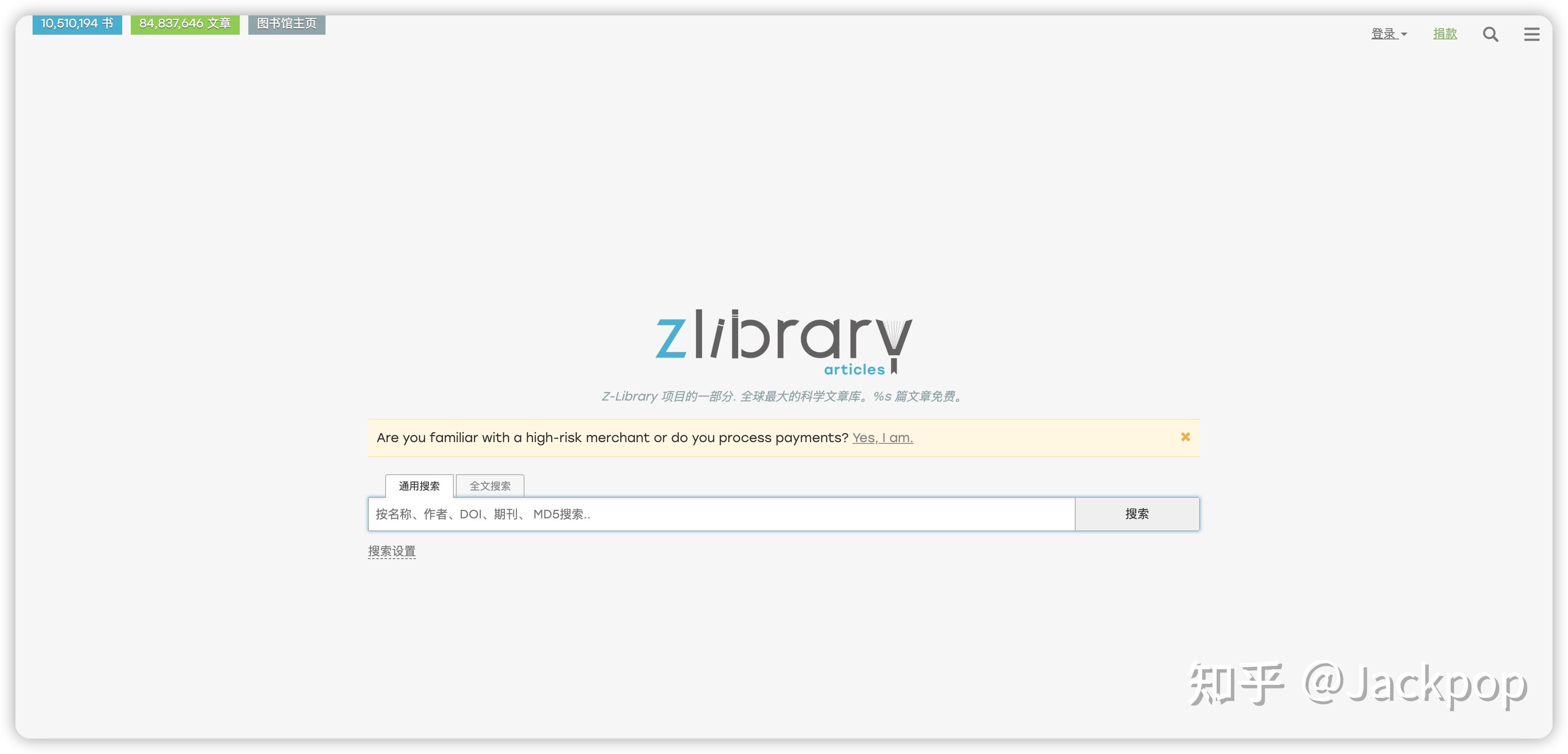 zlibrary又打不开了，还有大神有办法吗？ - 知乎