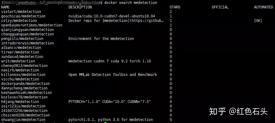 全网最细 | 教你如何在 docker 容器下使用 mmdetection 训练自己的数据集 - 知乎