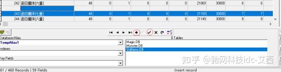 DBC2000是什么？DBC2000数据库文件详解 - 知乎