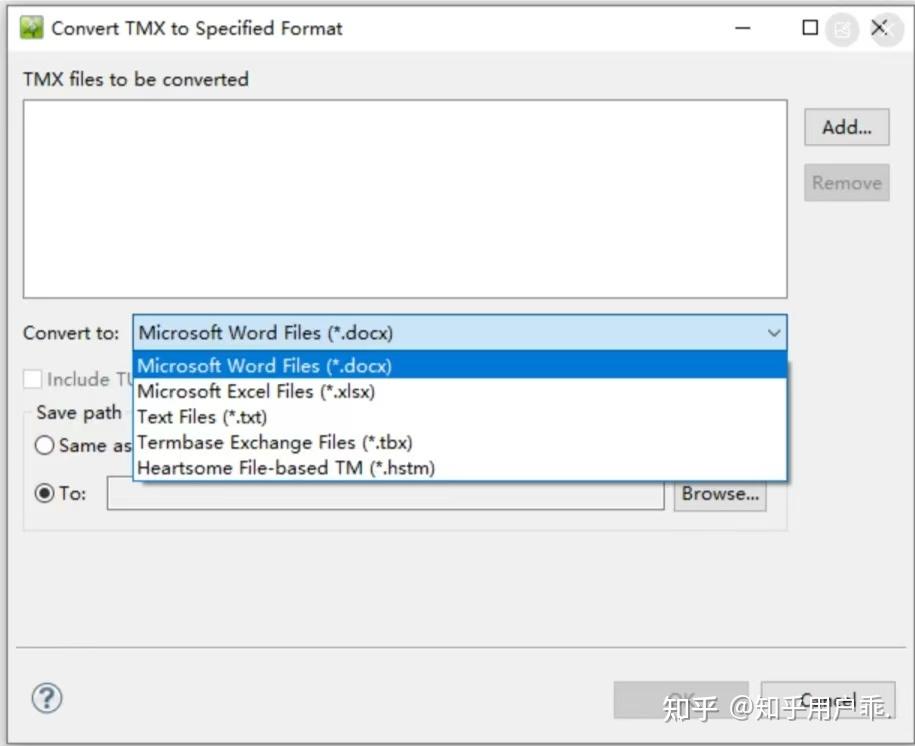 Convert TMX to Other Files - 知乎