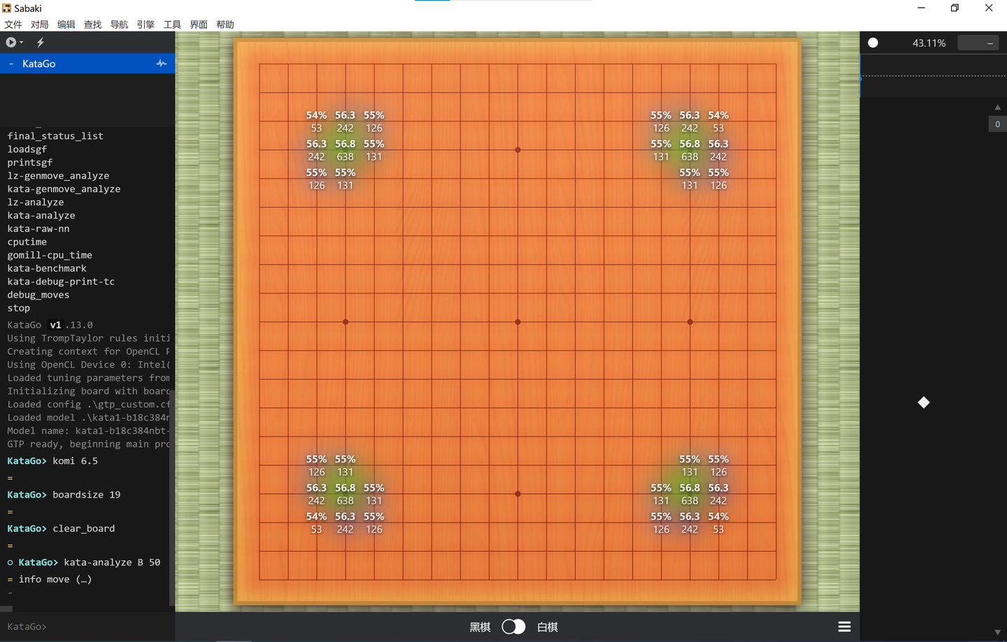 水无常形——开源围棋 AI 软件 KataGo 安装使用指南 - 知乎
