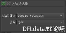 deepfacelive教程（2024最新版） - 知乎