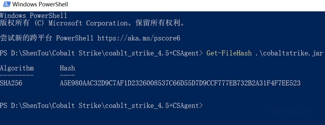 【Cobalt-Strike-Start】 基础安装指南 - 知乎