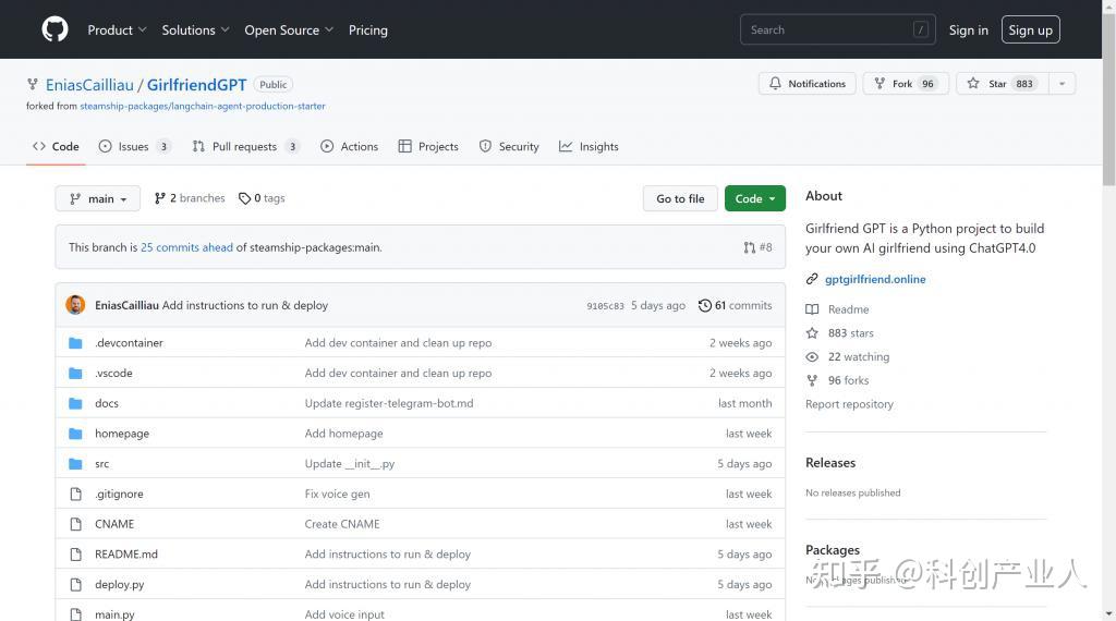 程序员小哥用ChatGPT做了一个AI女友，还得到了真女友的赞赏！ - 知乎