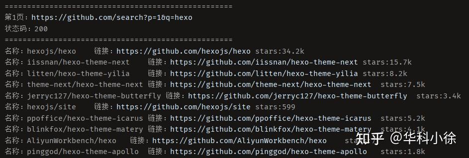 Python抓取数据如何设置爬虫ip - 知乎