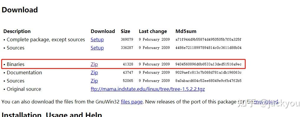 goland IDE更换Terminal - 知乎