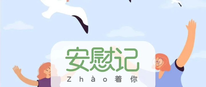 自律即自由”，真的如此吗？ 知乎