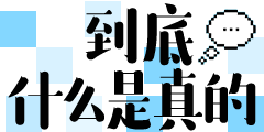 Sigon - 知乎
