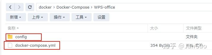 群辉DSM，使用Docker轻松搭建WPS-Office，使用当前设备上的浏览器、输入法，完成文本编辑及保存 - 知乎