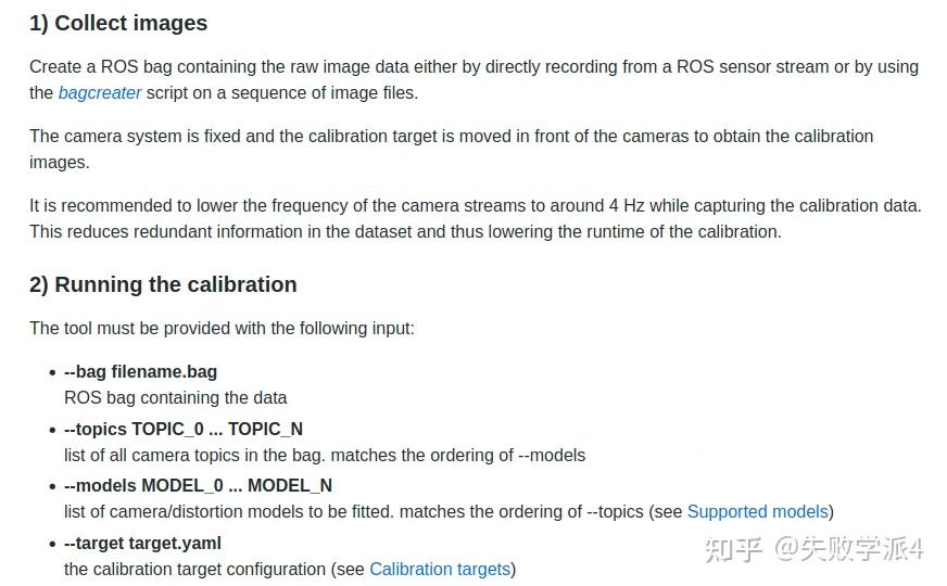Kalibr标定单目usb相机和IMU的系统 - 知乎
