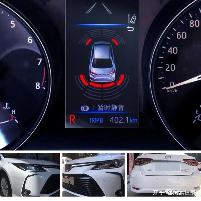 UN-R158倒车监控系统法规解读及认证测试要求（上） - 知乎