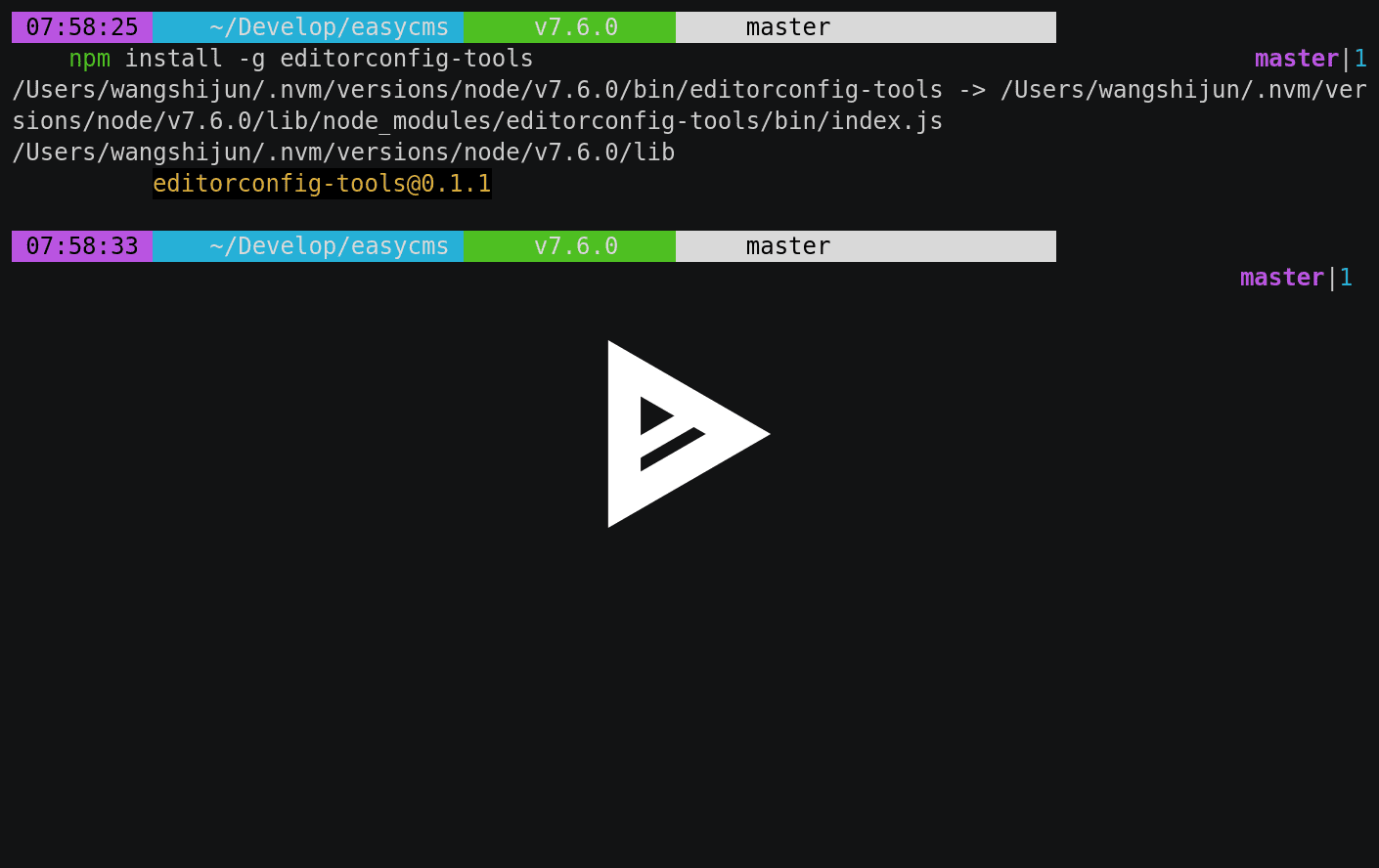 CLI Tips #1：EditorConfig 辅助工具 - 知乎