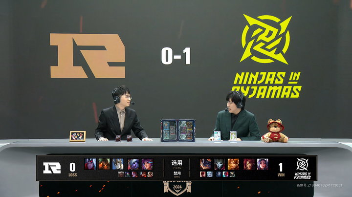 德玛西亚杯：Leave超神烬团战收割，NIP轻取RNG拔得头筹 - 知乎