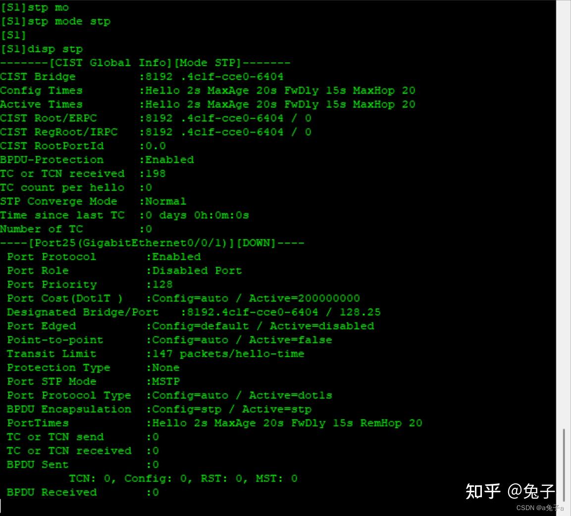 HCIA-RS实验-STP和RSTP（1） - 知乎