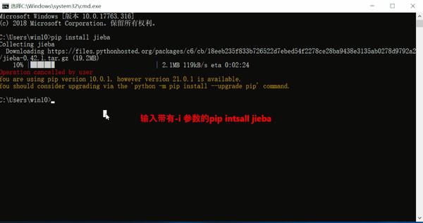 【工具篇】python Pip安装第三方库 知乎
