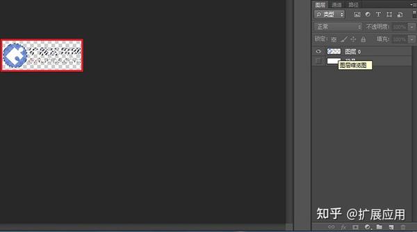 bmp背景透明位图制作方法_bmp透明背景制作教程 - 知乎