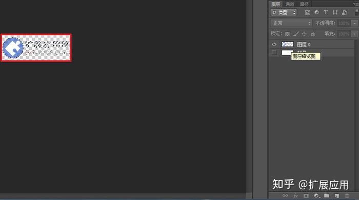 bmp背景透明位图制作方法_bmp透明背景制作教程 - 知乎