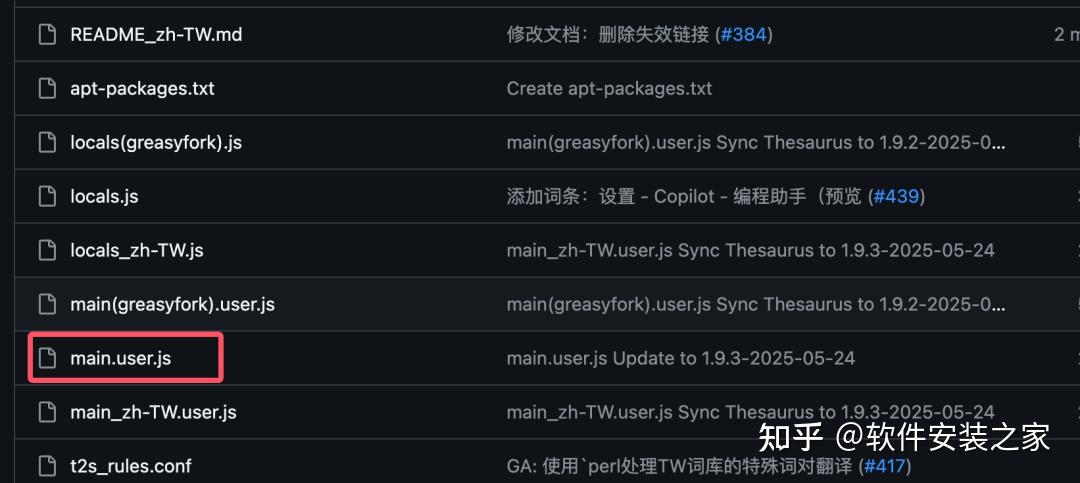 GitHub汉化教程，再也不用担心看不懂英文界面！ - 知乎