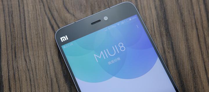 重回最强！MIUI 8深度评测 - 知乎