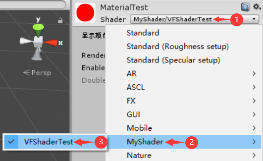 【unity3d】顶点和片元着色器 知乎 
