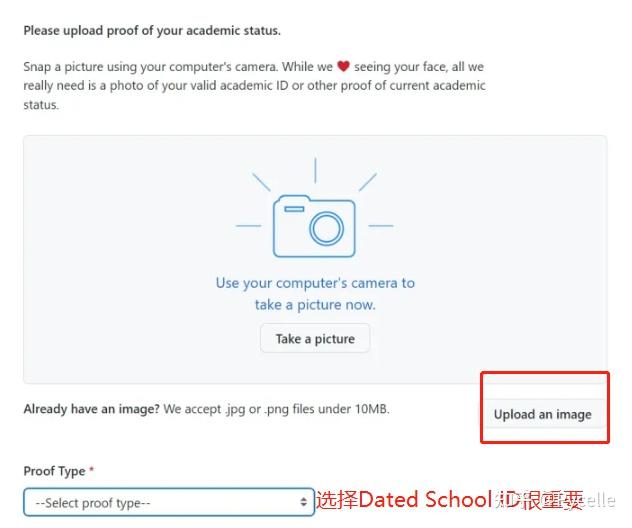 百分百成功申请通过Github教育学生认证，获得Pro资格、Copilot免费使用等福利。 - 知乎