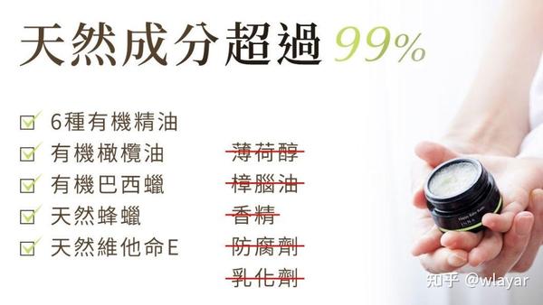 COSMOS有4种类型的认证COSMOS Organic、COSMOS Natural等 - 知乎