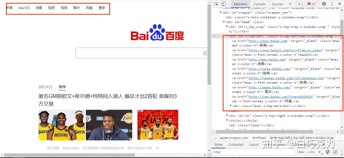 Selenium4自动化框架（超级详细） - 知乎