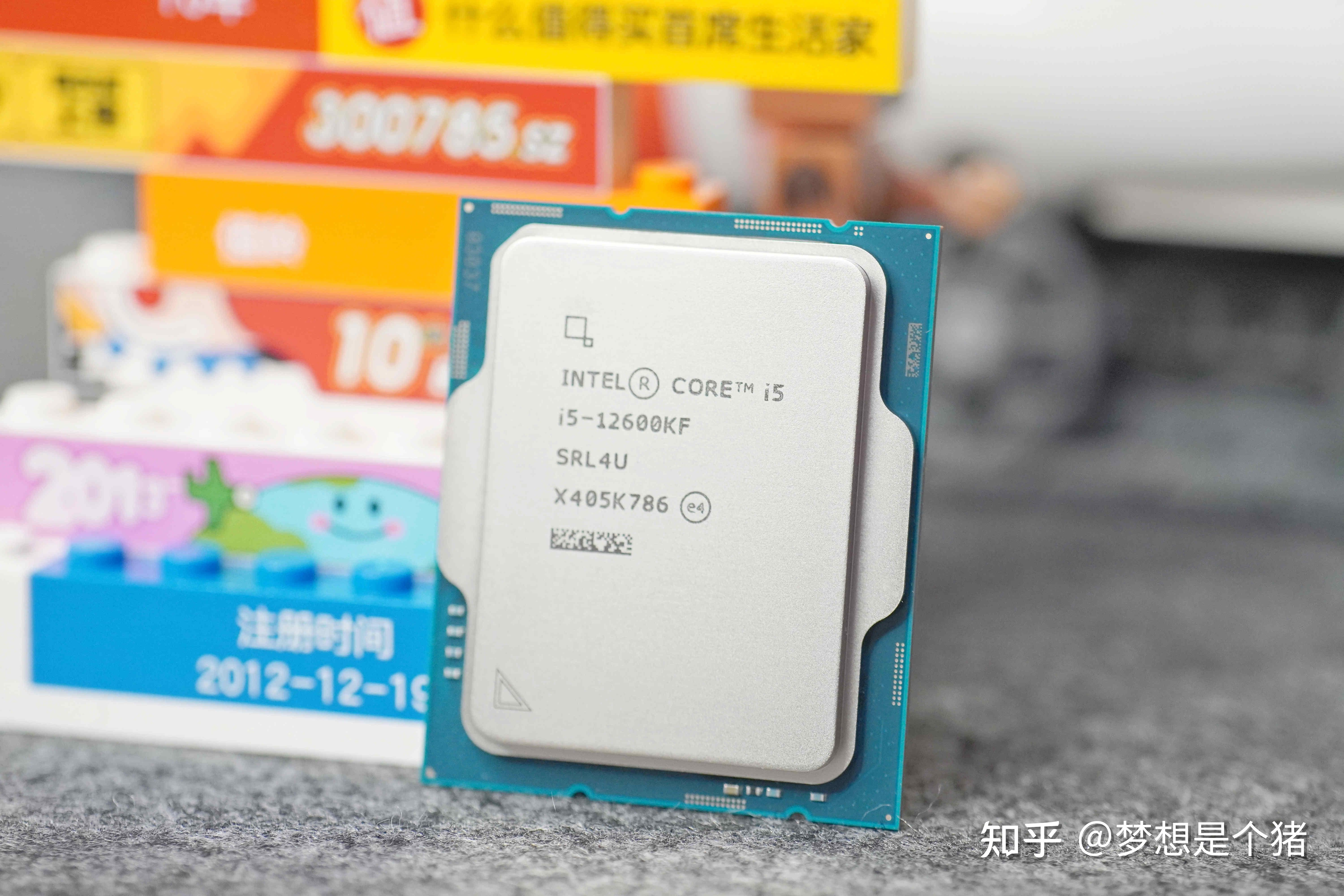 追求更高性价比装机，英特尔12代酷睿处理器12600KF是真香之选