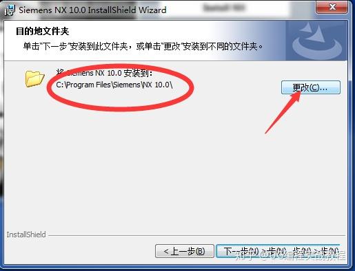 UG10.0安装教程 - 知乎
