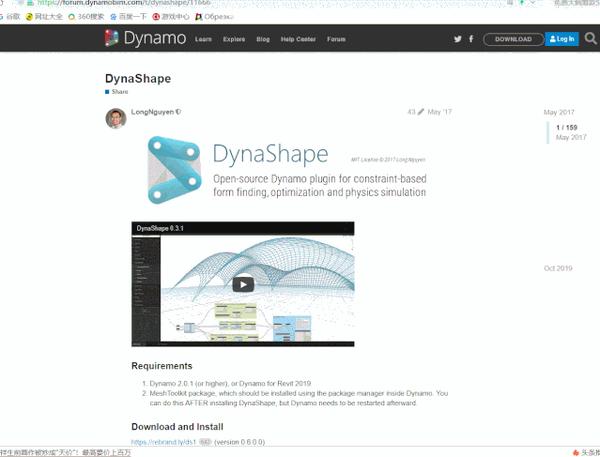 Dynamo环境下基于约束的找形、优化及物理学模拟 - 知乎