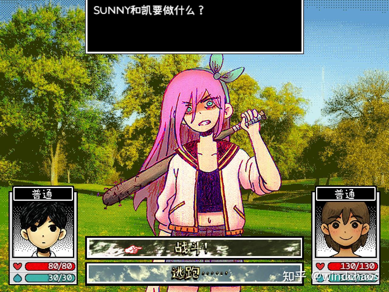 如何评价独立游戏《OMORI》？ - 知乎