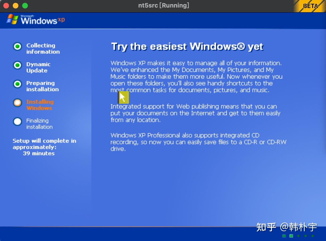 如何评价 VirtualBox 7.0 Beta 1 支持Apple Silicon？ - 知乎