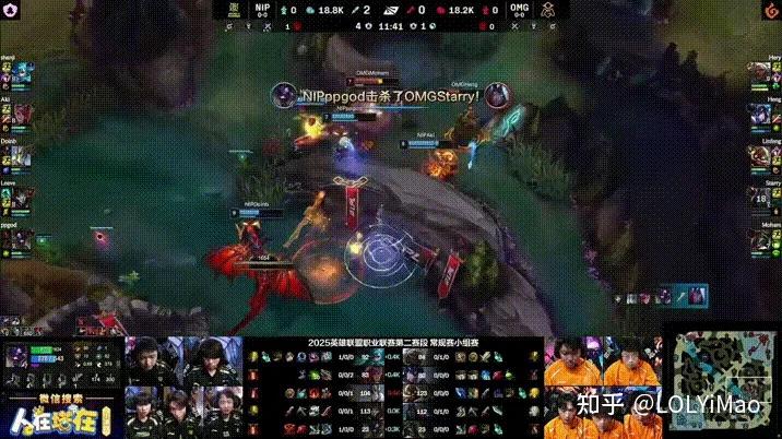 NIP 1-0 OMG：Leave烬顶级拉扯打开局面，NIP首局轻取OMG - 知乎