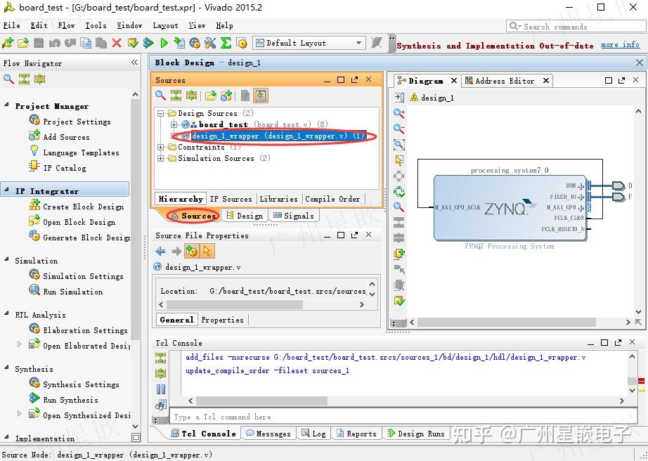 如何固化ZYNQ PL端程序到FLASH？ - 知乎