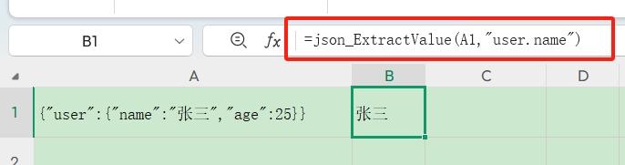 Excel/WPS中直接操作JSON数据 - 知乎