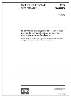 ISO56005创新与知识产权管理标准简介 - 知乎