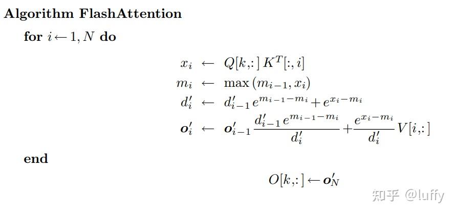 彻底弄懂Flash-Attention原理 - 知乎