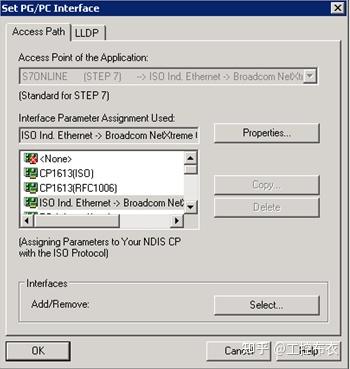 如何在Step 7中组态S7-400H站 - 知乎