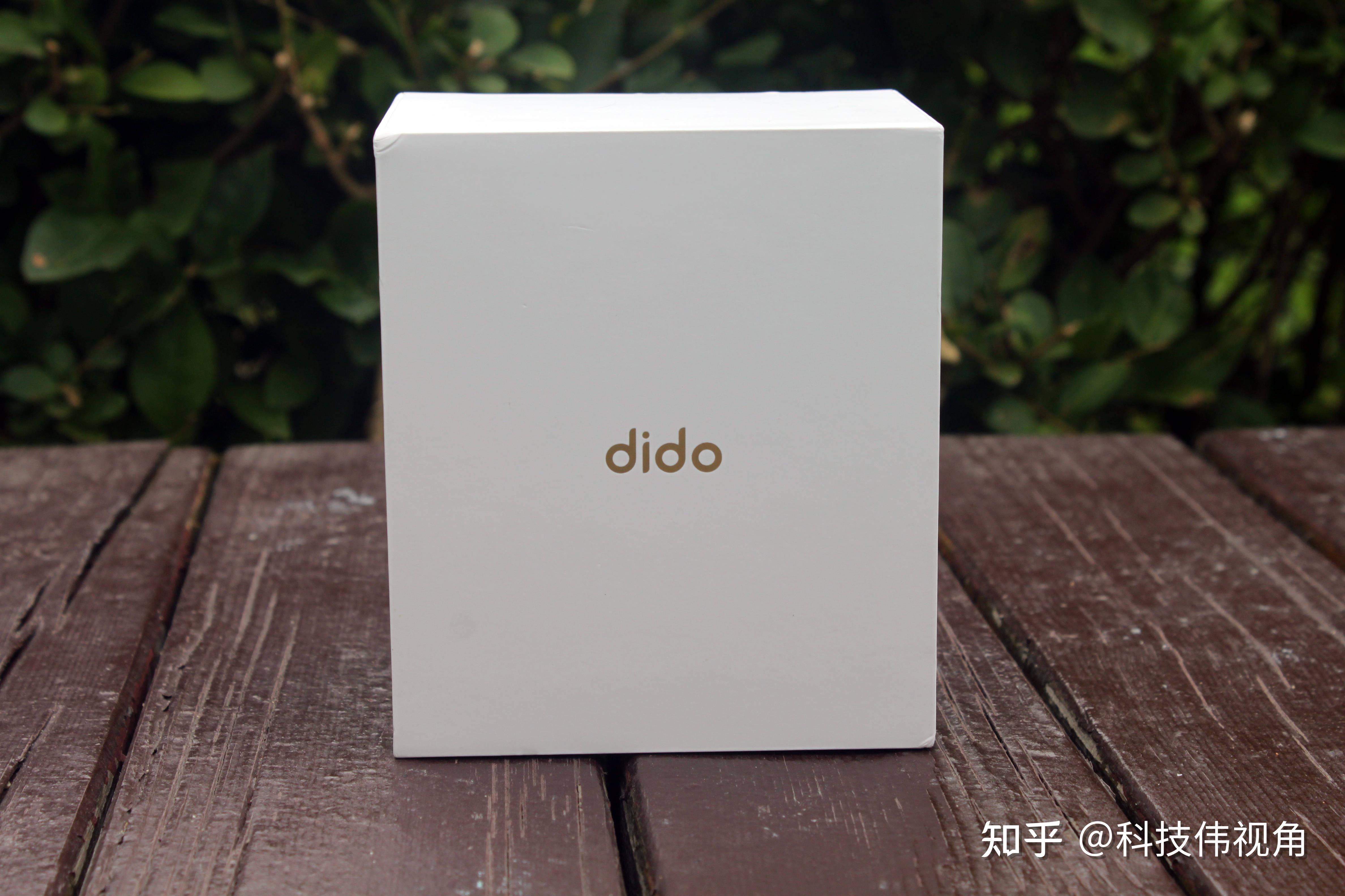 dido E55S Pro智能健康手表，24小时呵护身体健康 - 知乎