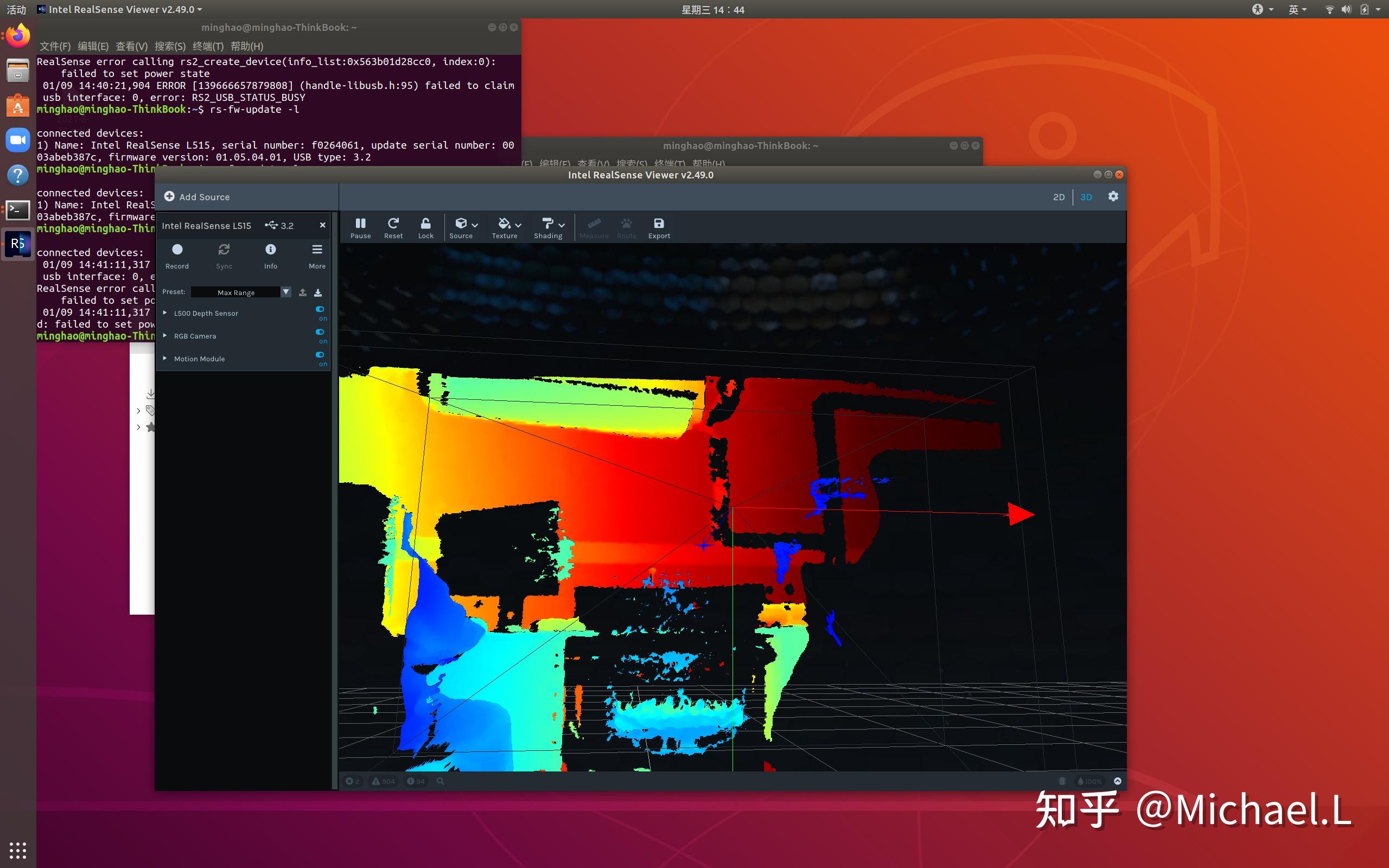 Intel Realsense L515 LiDar点云的测试 - 知乎