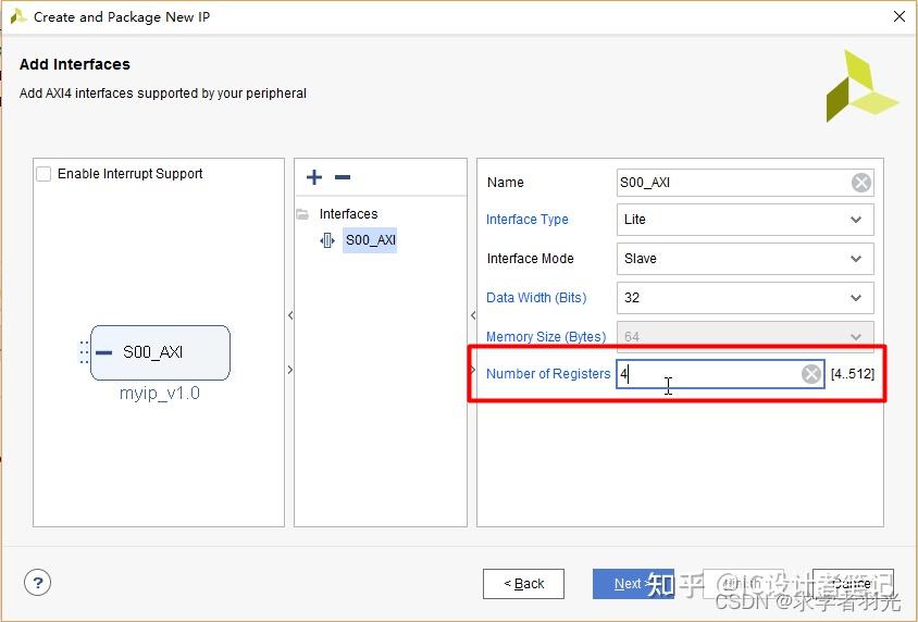 Xilinx ZYNQ+TCP通信+Python上位机 实现实时视频传输系统 - 知乎