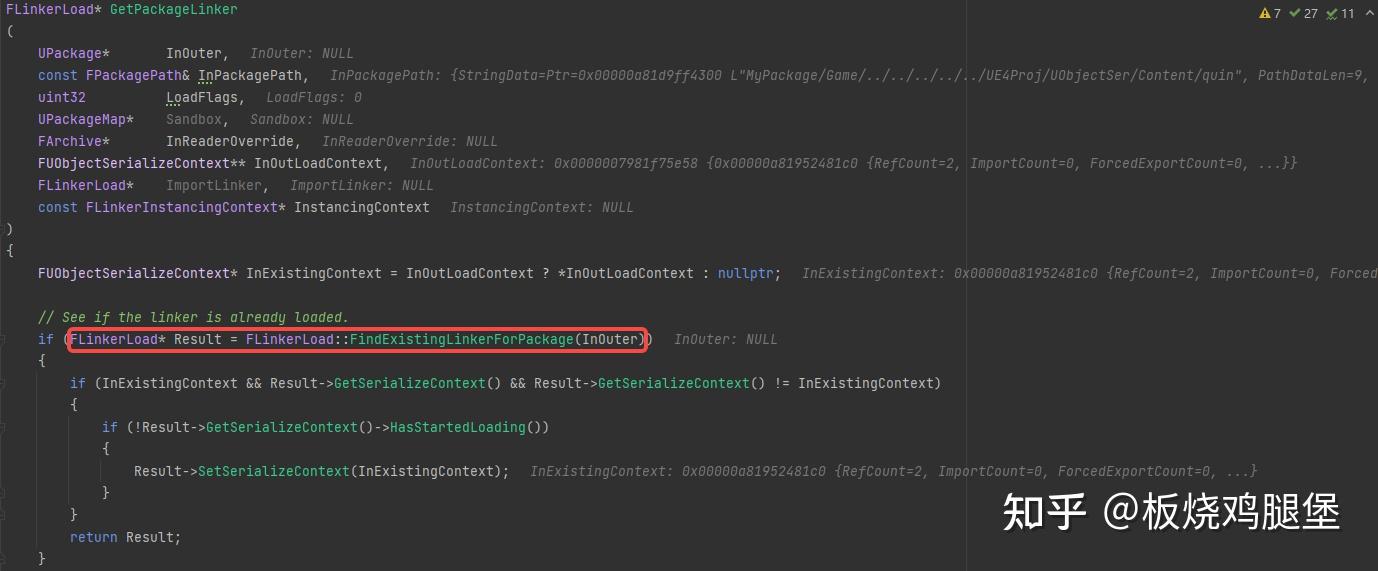 Unreal Engine序列化个人笔记 - 知乎