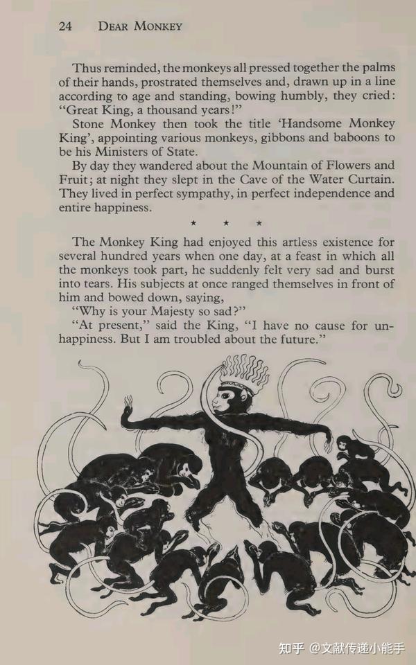 吴承恩,西游记,英译本,英文版,亚瑟·韦利译,Dear Monkey Translated from the Chinese by ...